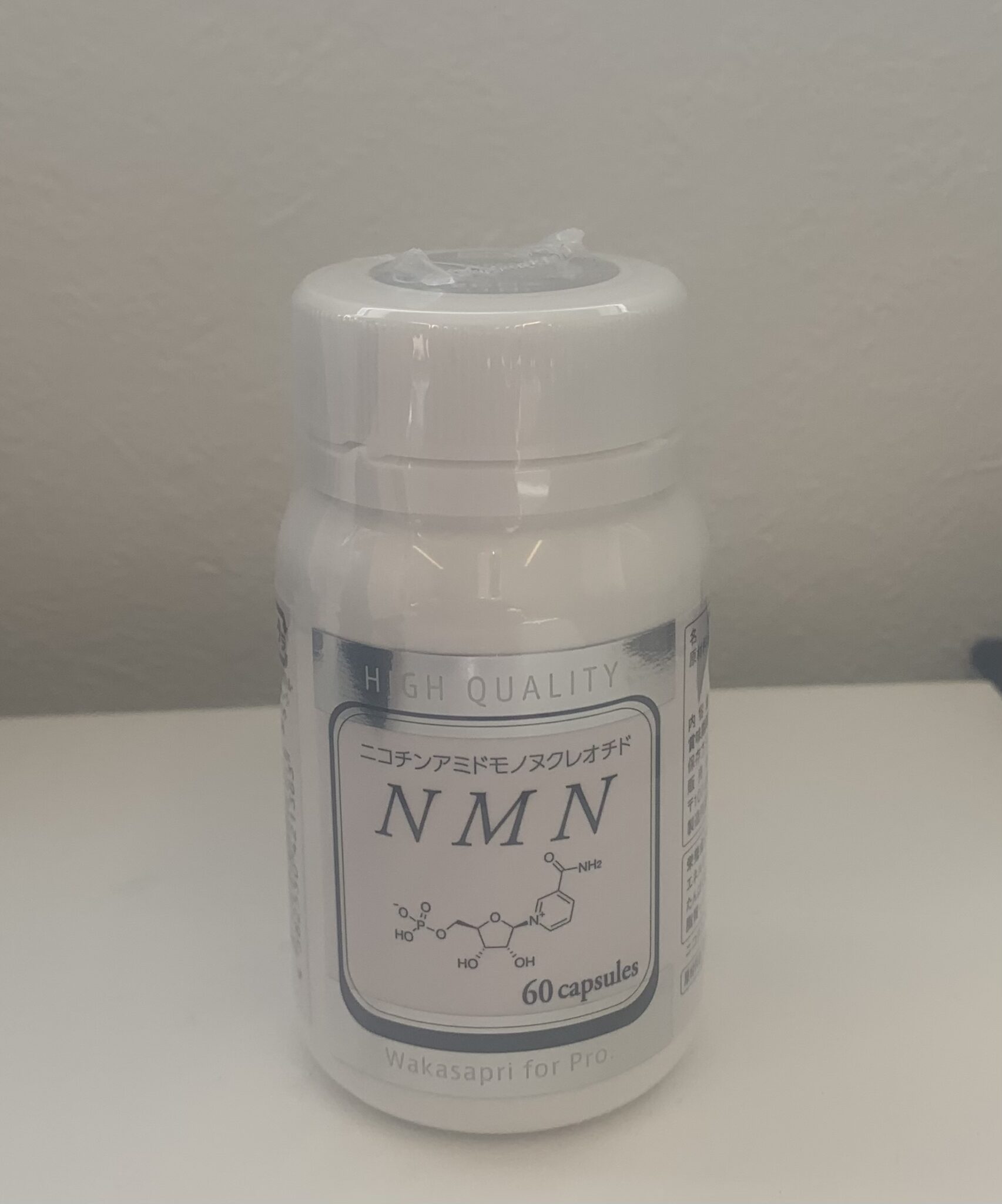 NMN（ニコチンアミドモノヌクレオチド） | ユウコ形成外科クリニック